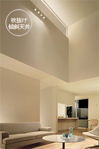 プロが作成！無料照明プラン【DAIKO's LIGHTING PLAN】 - 灯の広場 - 通販 - Yahoo!ショッピング