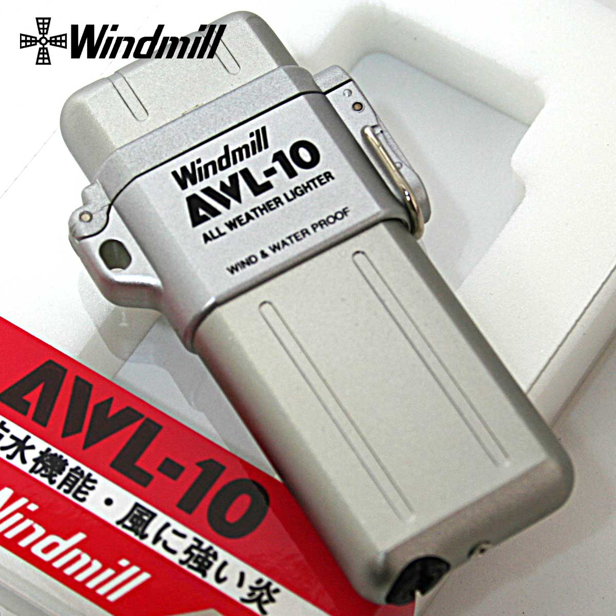 Windmill WINDMILL ウインドミル AWL-10 アウル10 白ベロア ターボガスライター 307-3001 SGEX : 輸入 ...