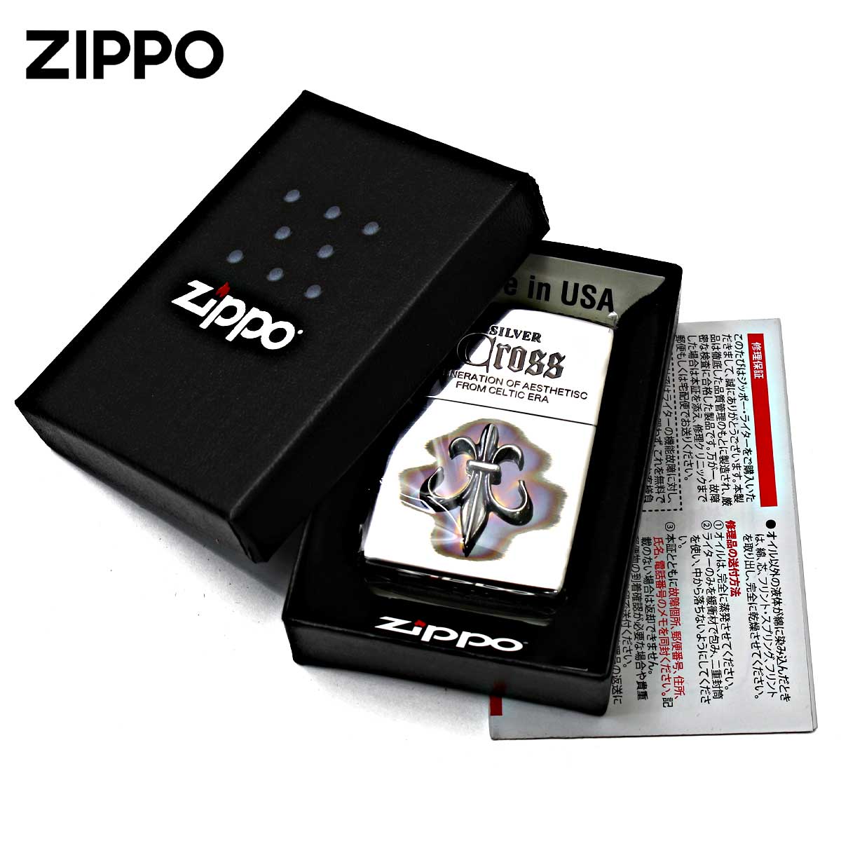 Zippo ジッポライター クロス 十字架 メタル 純銀メタル いぶし仕上げ Cross Metal CRS-N メール便専用商品 ...