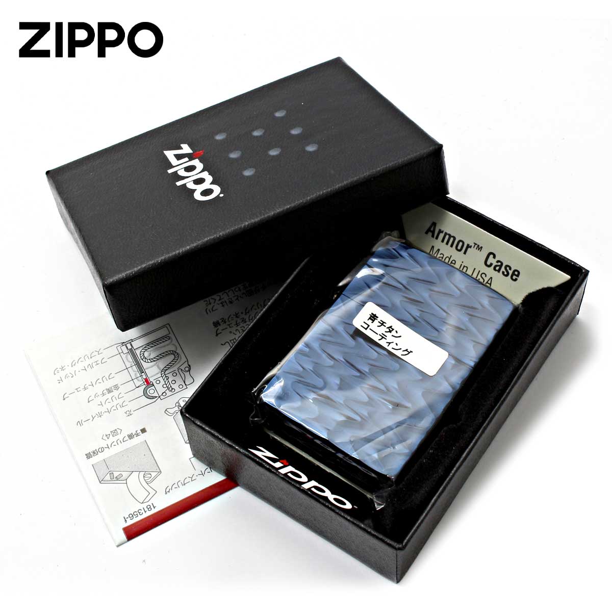 アーマーチタン Zippo ジッポライター アーマー 彫刻 RIP 模様 両面加工 チタニュームコーティング ブルー ARMOR ...