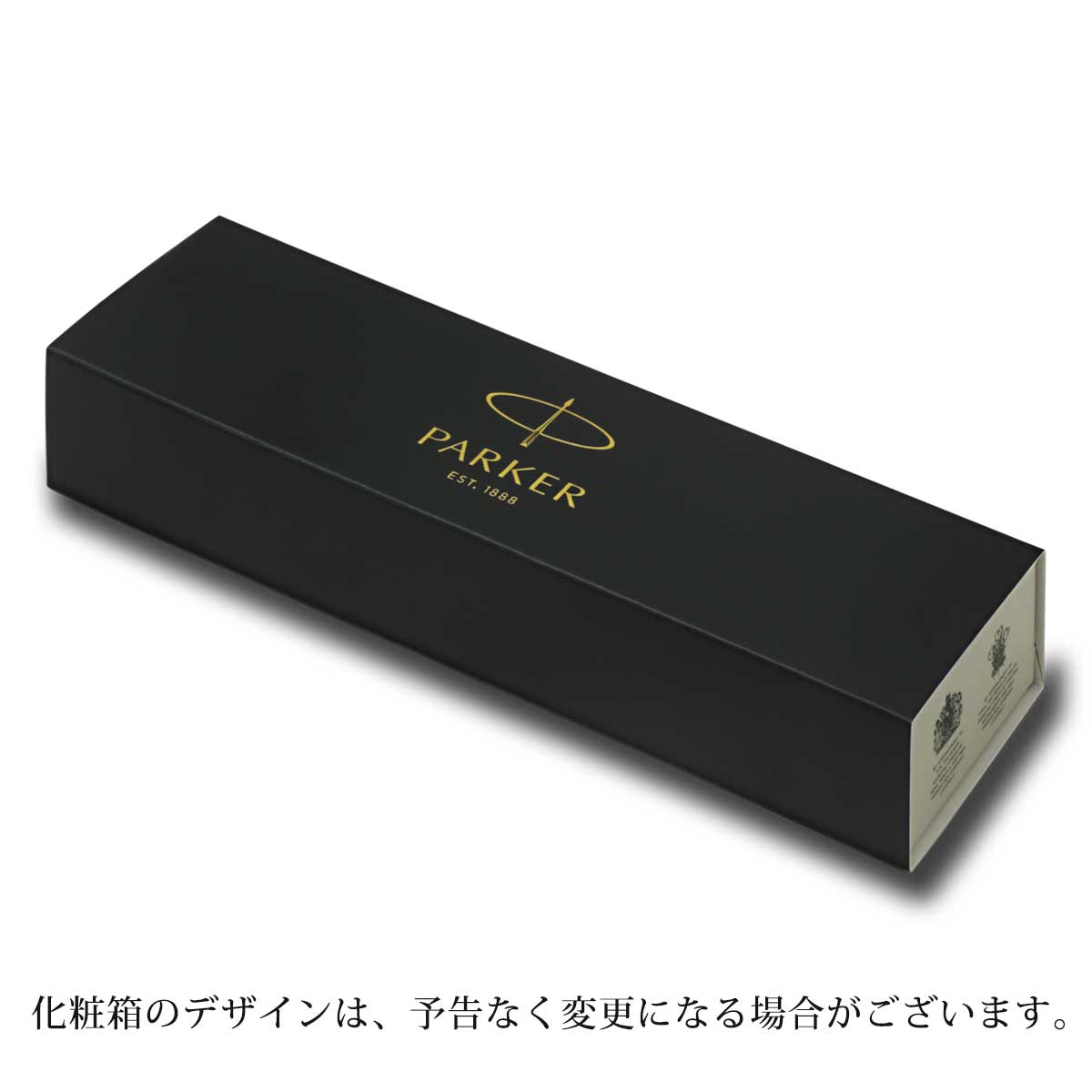 PARKER パーカー（PARKER） ジョッター ステンレススチール CT ボールペン 1953344 YMEX : 輸入雑貨のネットストア ...