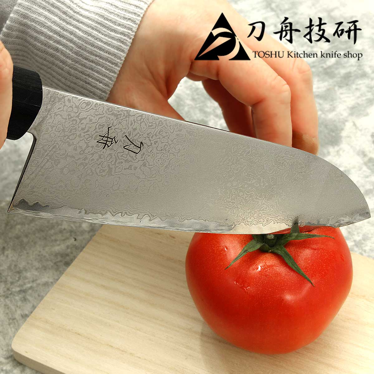 刀舟技研 包丁 ダマスカス 三徳180mm 紫檀柄 22945 YMEX : 輸入雑貨のネットストア AKIHA - 通販 - Yahoo!ショッピング