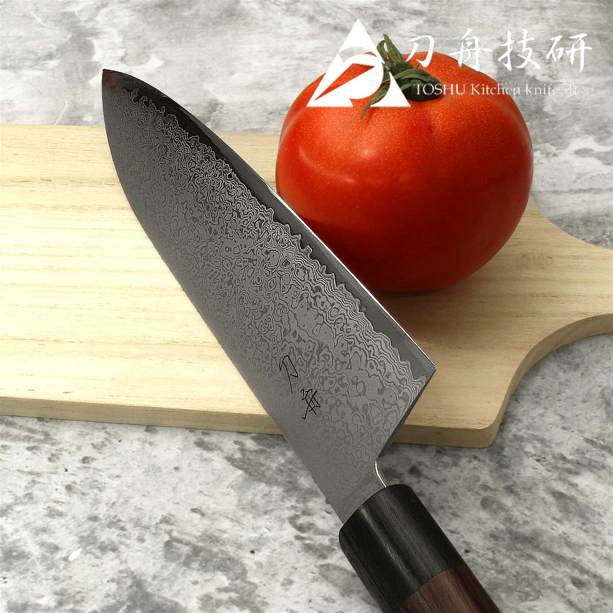 刀舟技研 包丁 ダマスカス 三徳180mm 紫檀柄 22945 YMEX : 輸入雑貨のネットストア AKIHA - 通販 - Yahoo!ショッピング