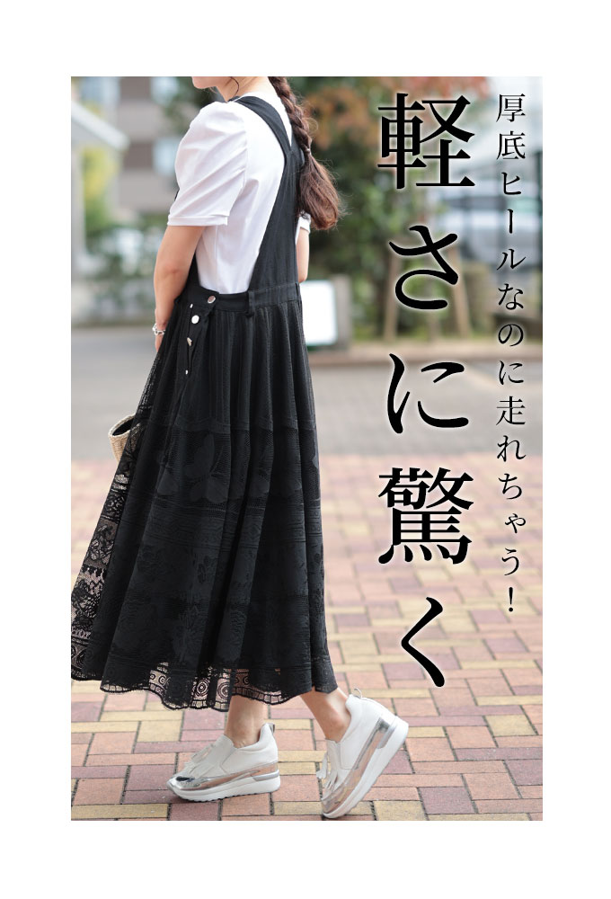 Sawa a la mode レディース 小物 靴 スニーカー 黒 ブラック 白 Sawa a la mode レディース 小物 靴 スニーカー 黒 ブラック 白