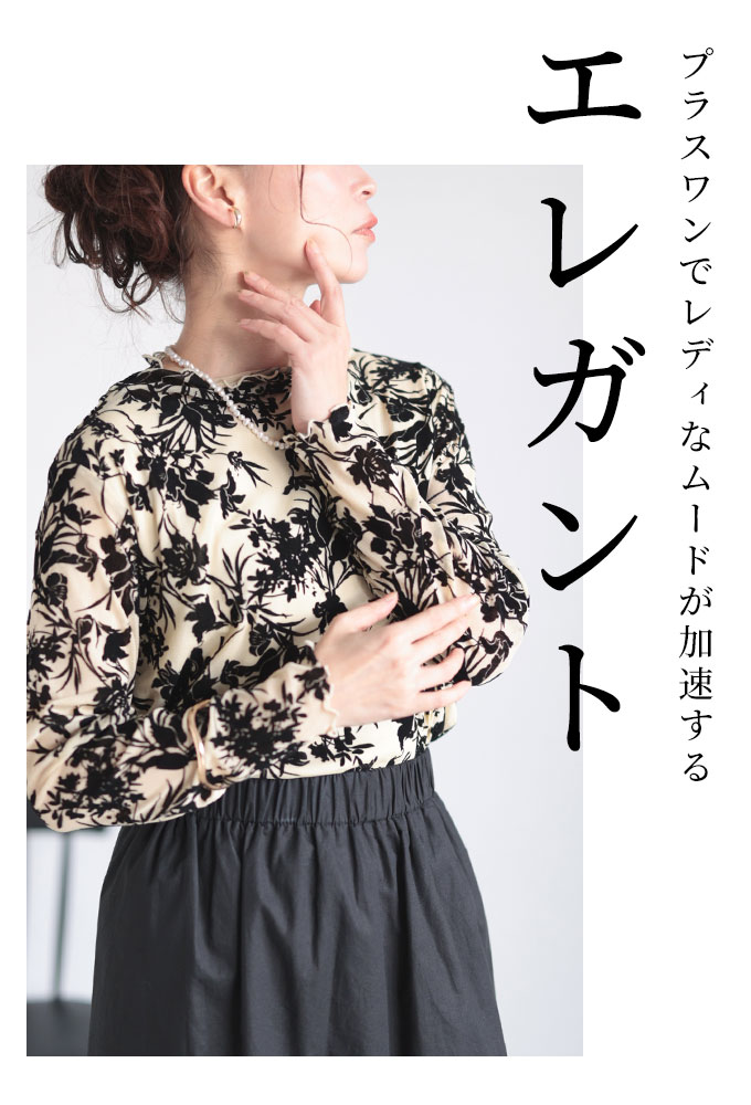 Sawa a la mode レディース トップス カットソー Tシャツ 黒 花 Sawa a la mode レディース トップス カットソー Tシャツ 黒 花
