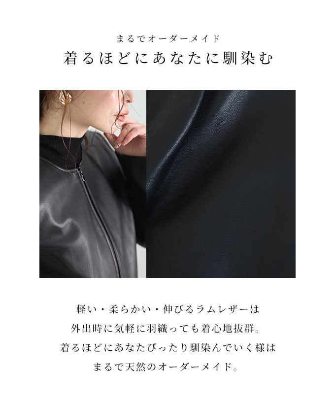 Sawa a la mode レディース アウター ジャケット レザー 黒 Sawa a la mode レディース アウター ジャケット レザー 黒
