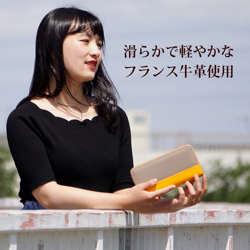 長財布 レディース バイカラー フランスレザー 全10色 本革 女性 長財布 レディース バイカラー フランスレザー 全10色 本革 女性