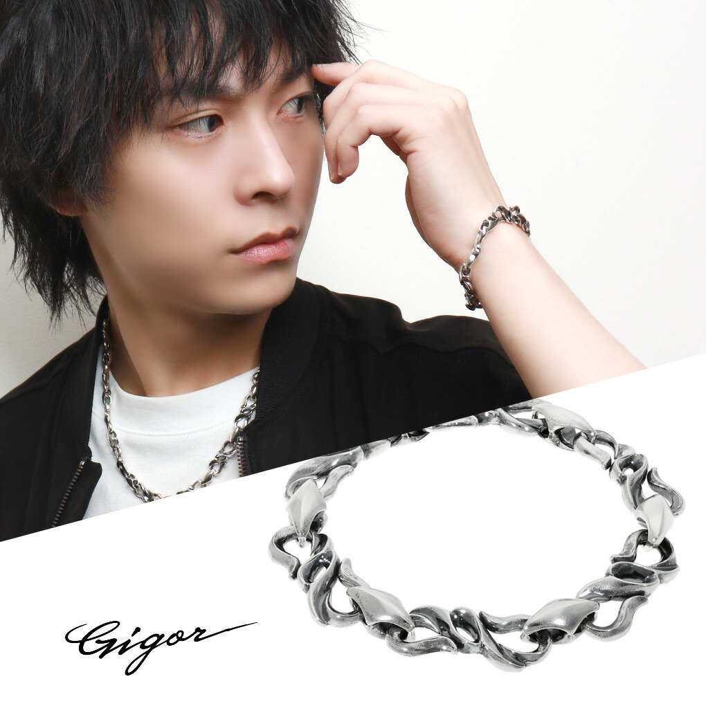 GIGOR ジゴロウ ワープ フロー ブレスレット 16〜22cm シルバー925 シルバー チェーンブレスレット シルバーブレスレット メンズブレスレット : Alize アリゼ - 通販 ...