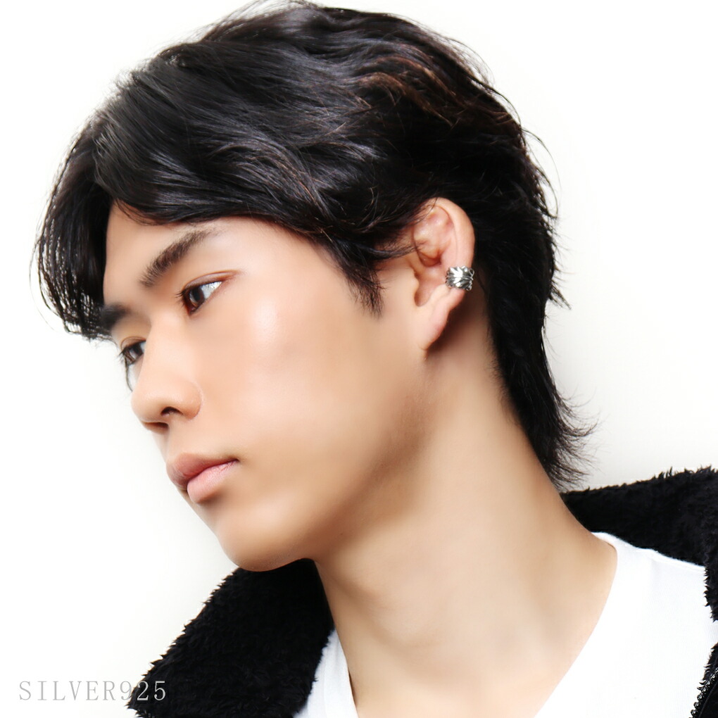 GIGOR（ジゴロウ） フラグレス イヤカフス シルバー イヤーカフ 1P 片耳用 フェザー 羽根 シンプル ノンホール ピアス イヤークリップ フェイクピアス メンズ レディース ...