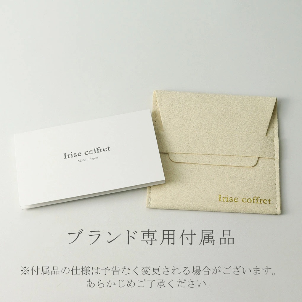 Irise coffret イリスコフレ 天然石 7種類 K10 ゴールド チェーンブレスレット 16.5cm レディース 10金 10k K10YG イエローゴールド ブレスレット : x ...