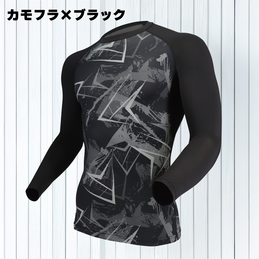 コンプレッション インナー メンズ BT 冷感 消臭 パワーストレッチ 長袖 クルーネックシャツ 5カラー 7サイズ S M L LL 3L XL XXL JW-623 : ハンドルキング ...