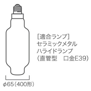 ジェフコム ランプチェンジャー用キャッチヘッド 高所作業 φ140〜160mm セラミックメタルハライドランプ DLC-SCH3 : dlcsch3-jefcom : オールライト Yahoo ...