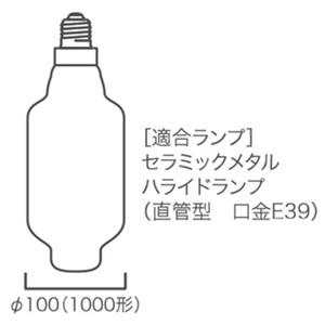 ジェフコム ランプチェンジャー用キャッチヘッド 高所作業 φ175〜200mm セラミックメタルハライドランプ DLC-SCH4 : dlcsch4-jefcom : オールライト Yahoo ...