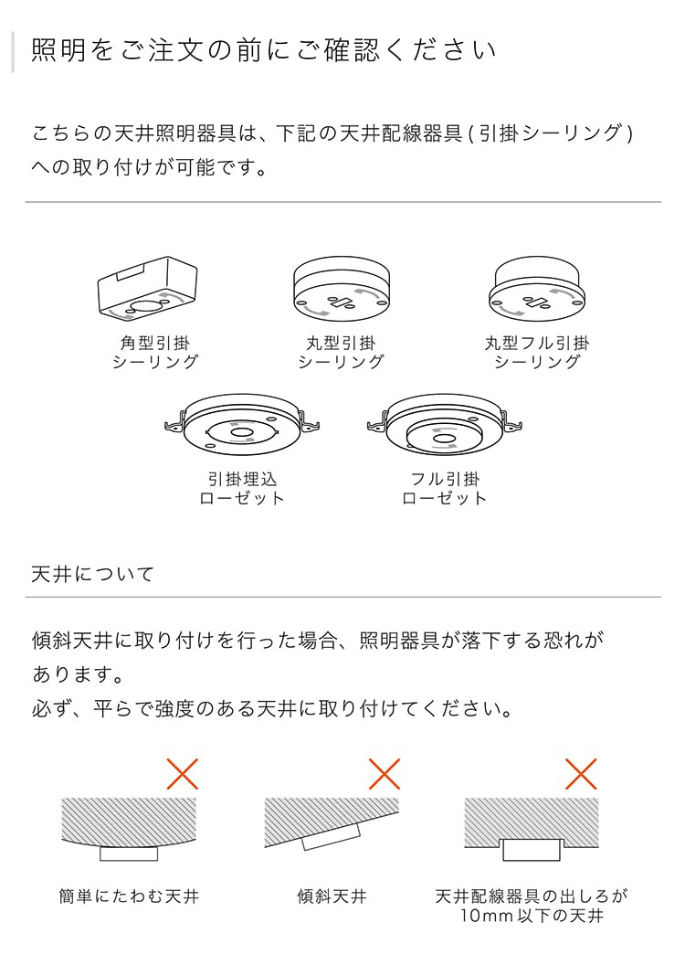 インターフォルム INTERFORM Finhaut フィノー ペンダントライト E26 引掛けシーリング 白熱電球付き LT-1312 : lt1312-interform : オールライト ...