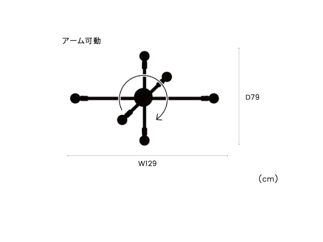 インターフォルム INTERFORM Astre - baum アストル バウム シーリングライト E26 ホワイト 引掛けシーリング LED電球付き 電球色 LT-3529WH : オール ...