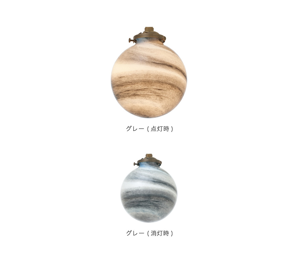 インターフォルム INTERFORM Univers ユニヴェール ペンダントライト E17 グレー 引掛けシーリング 電球別売 LT-3990GY : オールライト Yahoo!店 - 通販 ...