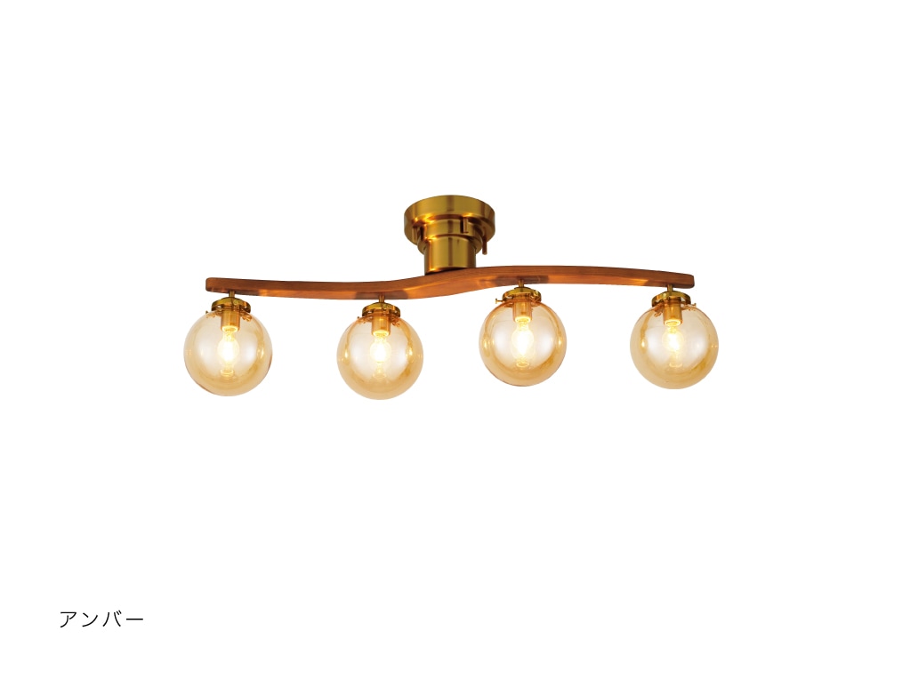 インターフォルム INTERFORM Owen オーウェン シーリングライト E17 アンバー 引掛けシーリング 白熱電球付き LT-4023AM : lt4023am-interform ...