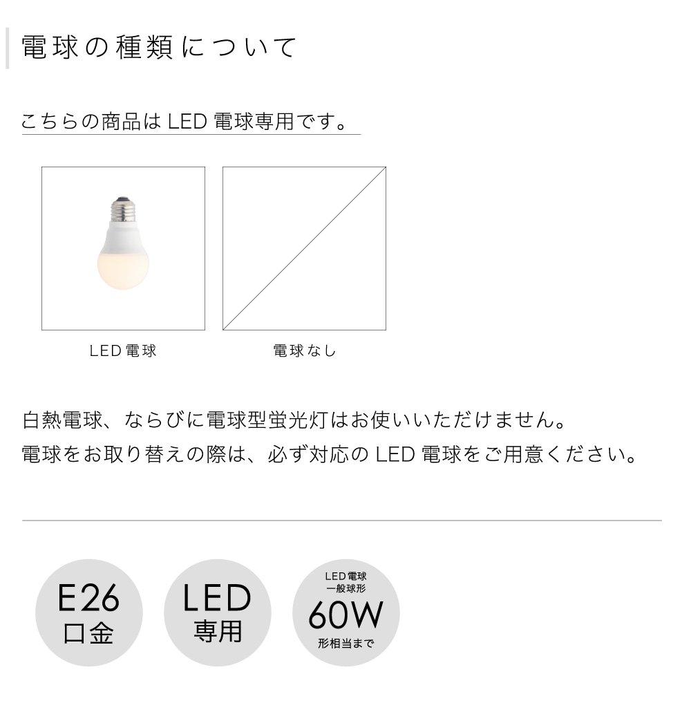 インターフォルム INTERFORM Pluie プリュイ シーリングライト E26 引掛けシーリング LED電球付き 電球色 LT-4408 : オールライト Yahoo!店 - 通販 ...