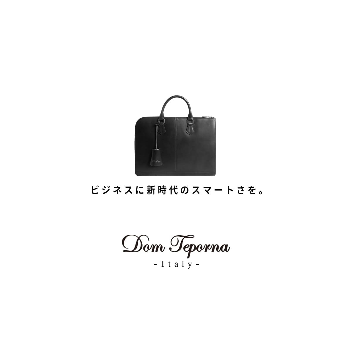 DomTeporna Italy 本革 ビジネスバッグ メンズ 薄型 薄い 軽量 DomTeporna Italy 本革 ビジネスバッグ メンズ 薄型 薄い 軽量
