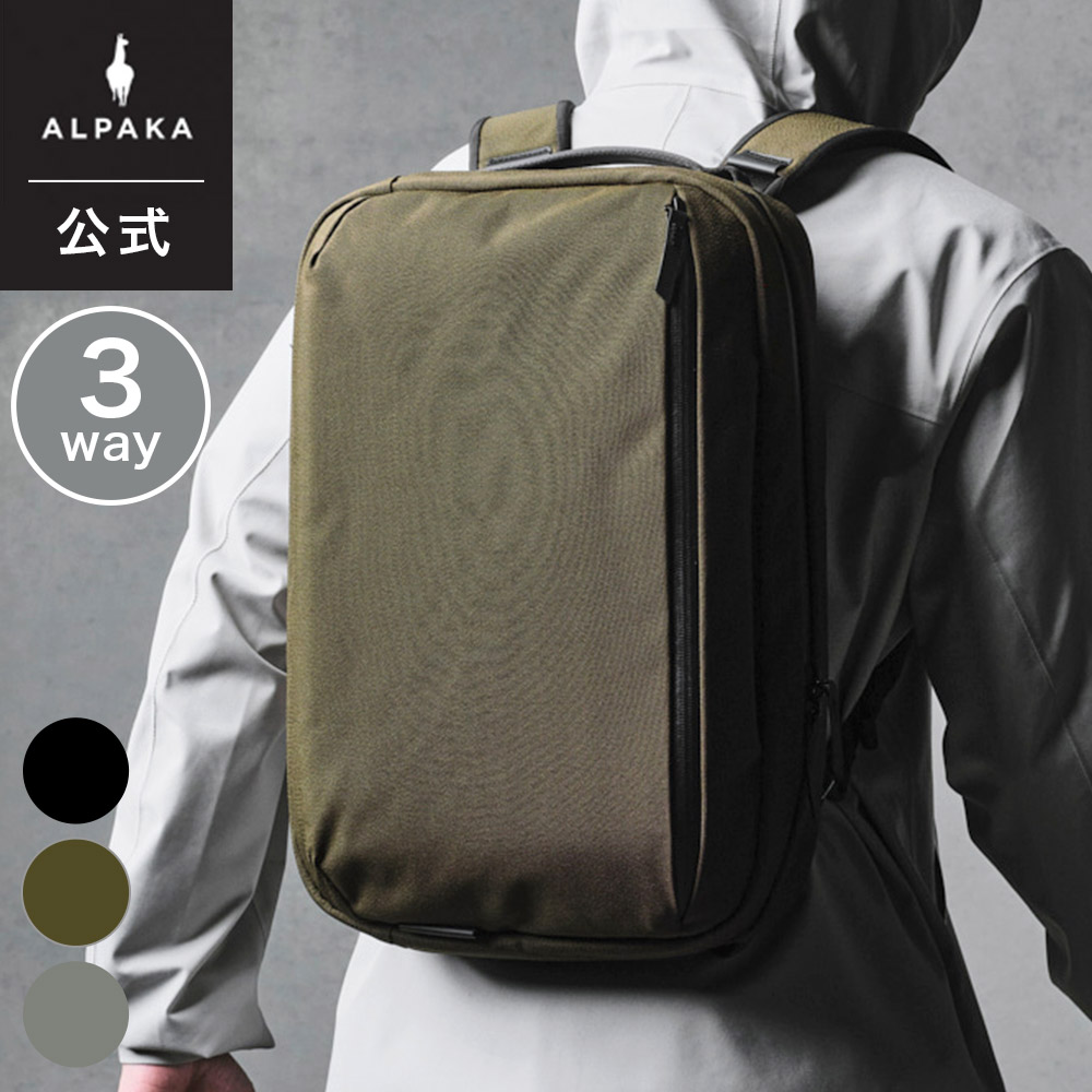 ブリーフケース バッグパック ショルダーバッグ ELEMENTS TECH BRIEF PRO 15L リュック 通勤 旅行 ビジネス 撥水[ALPAKA/アルパカ] Alpaka Gear ...