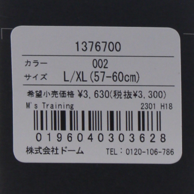 UNDER ARMOUR（アンダーアーマー） キャップ UA MENS BLITZING 1376700 002 帽子 : アルペングループ ...