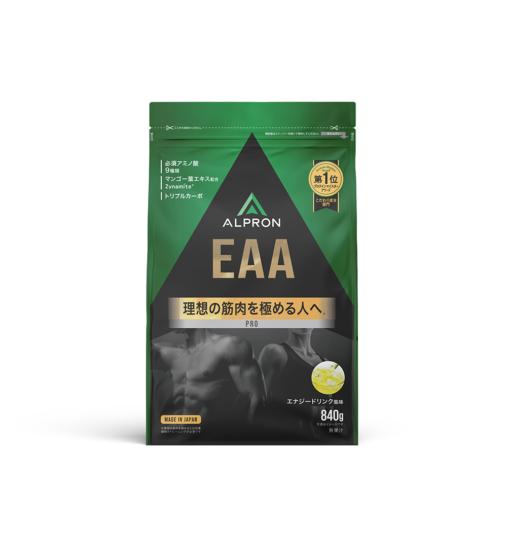 アルプロン 【リニューアル】EAA サプリ サプリメント 840g 選べるフレーバー アミノ酸 BCAA 筋トレ スポーツ トレーニング 女性 男性 オススメ PRO EAAシリーズ : アル ...