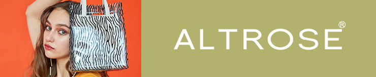 ALTROSE｜バッグメーカー直営店