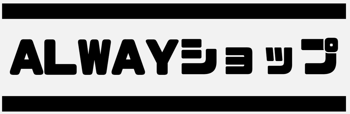 ALWAYショップ - Yahoo!ショッピング
