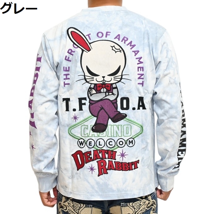 クローズ WORST  ロンT ロング Tシャツ 長袖 メンズ デスラビ CRLT-2502 送料無料 VANSON（バンソン） クローズ×WORST CRLT-2502 天竺 長袖Tシャツ ロンT