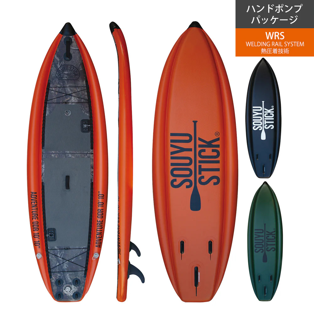 SOUYU OUTFITTERS ソウユウスティック STICK ADVENTURE ODR 10 SOUYU OUTFITTERS ソウユウスティック STICK ADVENTURE ODR 10