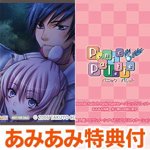 [TVゲーム,携帯ゲーム]-あみあみYahoo!店