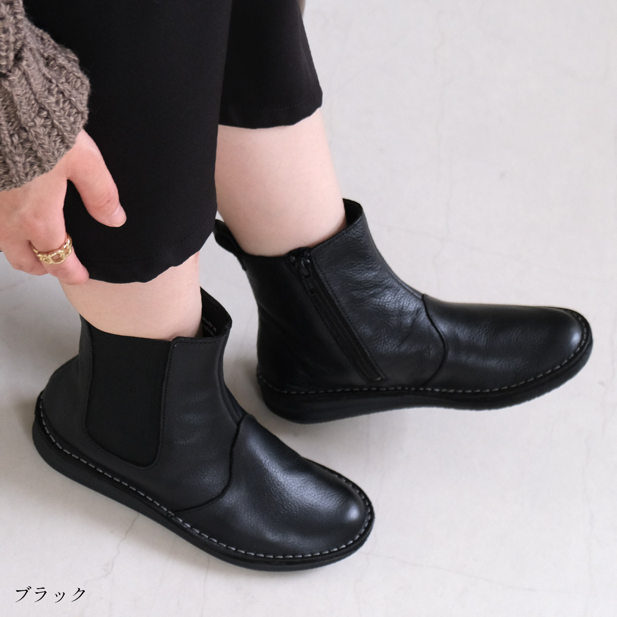 サイドゴアブーツ レディース ショートブーツ 本革 サイドゴア 歩き