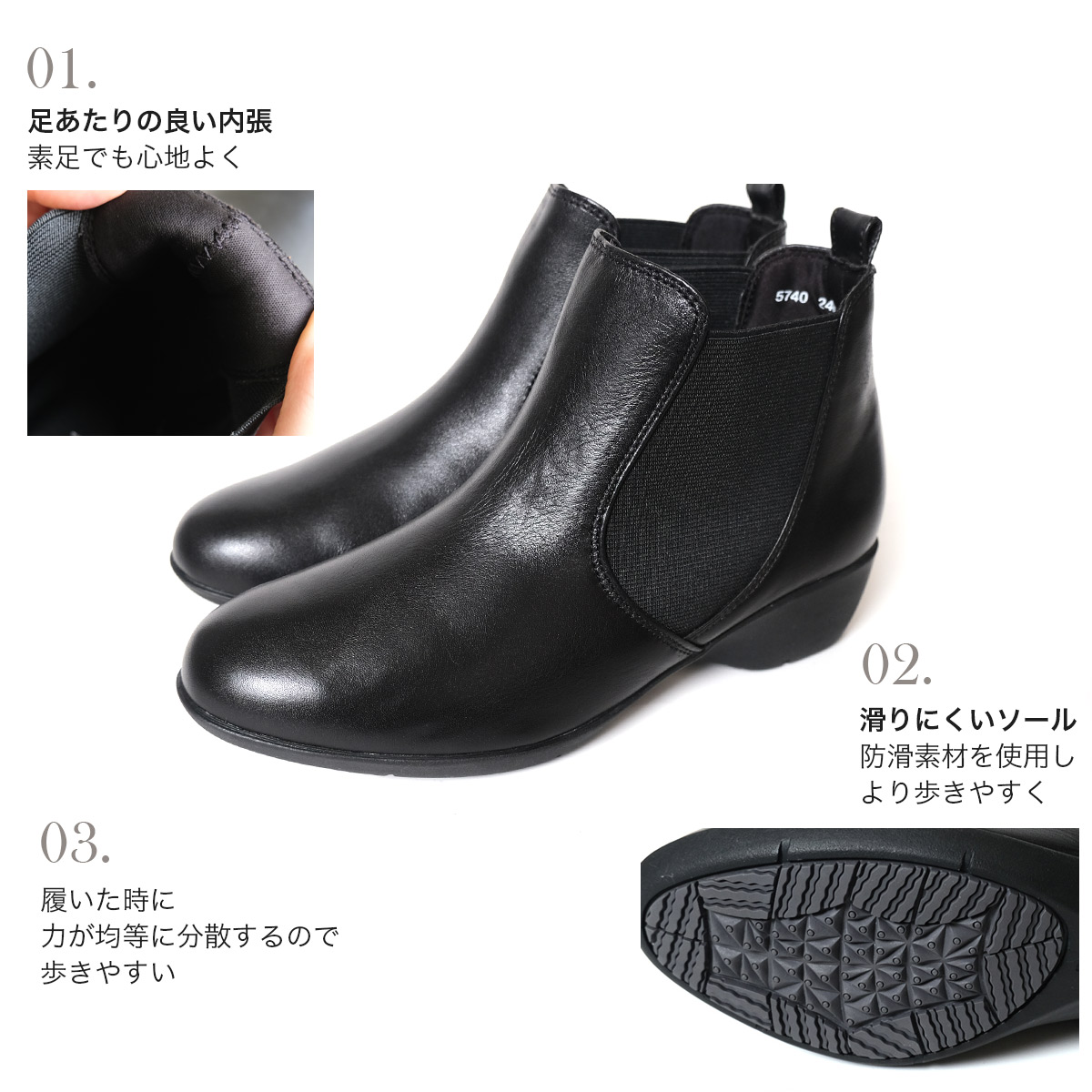 ショートブーツ 本革 レディース 歩きやすい サイドゴア おしゃれ