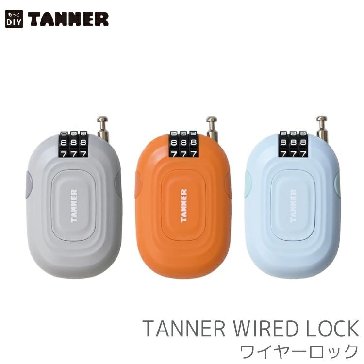 WIRED LOCK ワイヤーロック TANNER TANNER-WIRED-LOCK ブルー/グレー/オレンジ : 自転車アクセサリーのAmical - 通販 - Yahoo!ショッピング