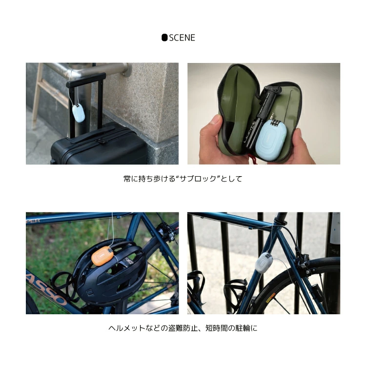 WIRED LOCK ワイヤーロック TANNER TANNER-WIRED-LOCK ブルー/グレー/オレンジ : 自転車アクセサリーのAmical - 通販 - Yahoo!ショッピング