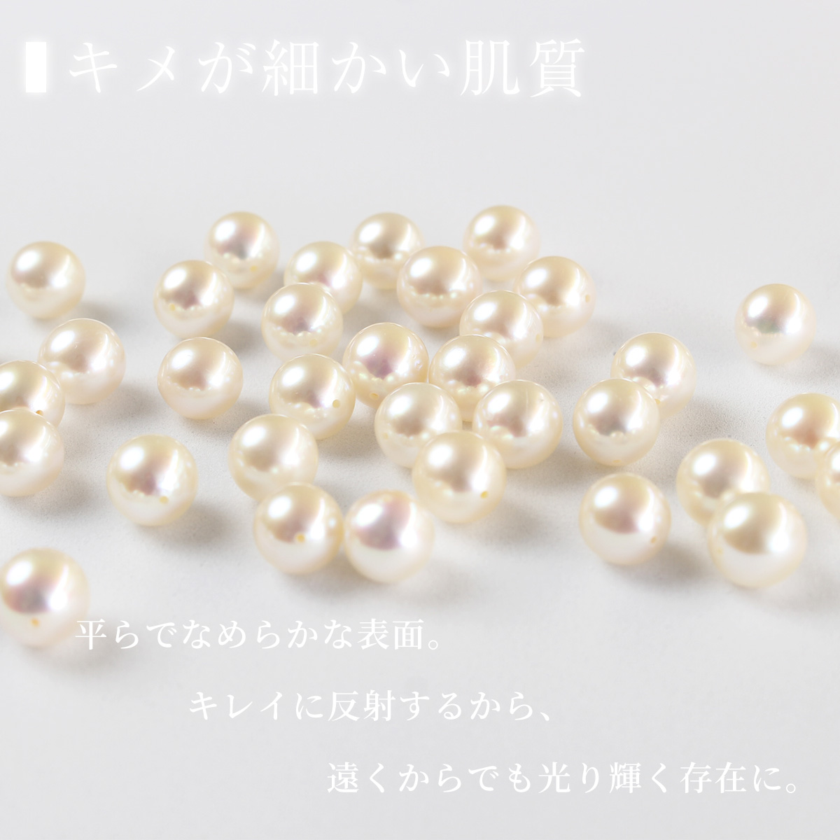 パールネックレス パール 一粒パール オーロラ花珠 ネックレス パールネックレス パール 一粒パール オーロラ花珠 ネックレス