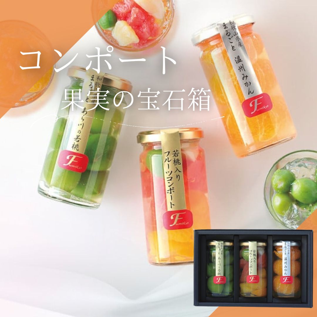 Amyruth エミールース - Yahoo!ショッピング