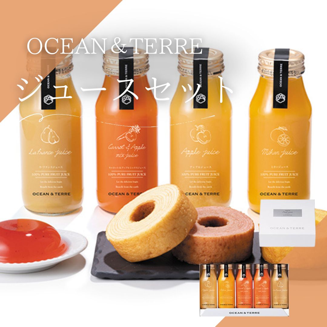 Amyruth エミールース - Yahoo!ショッピング