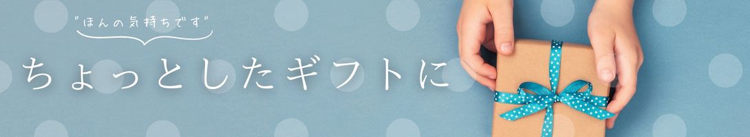 Amyruth エミールース - Yahoo!ショッピング