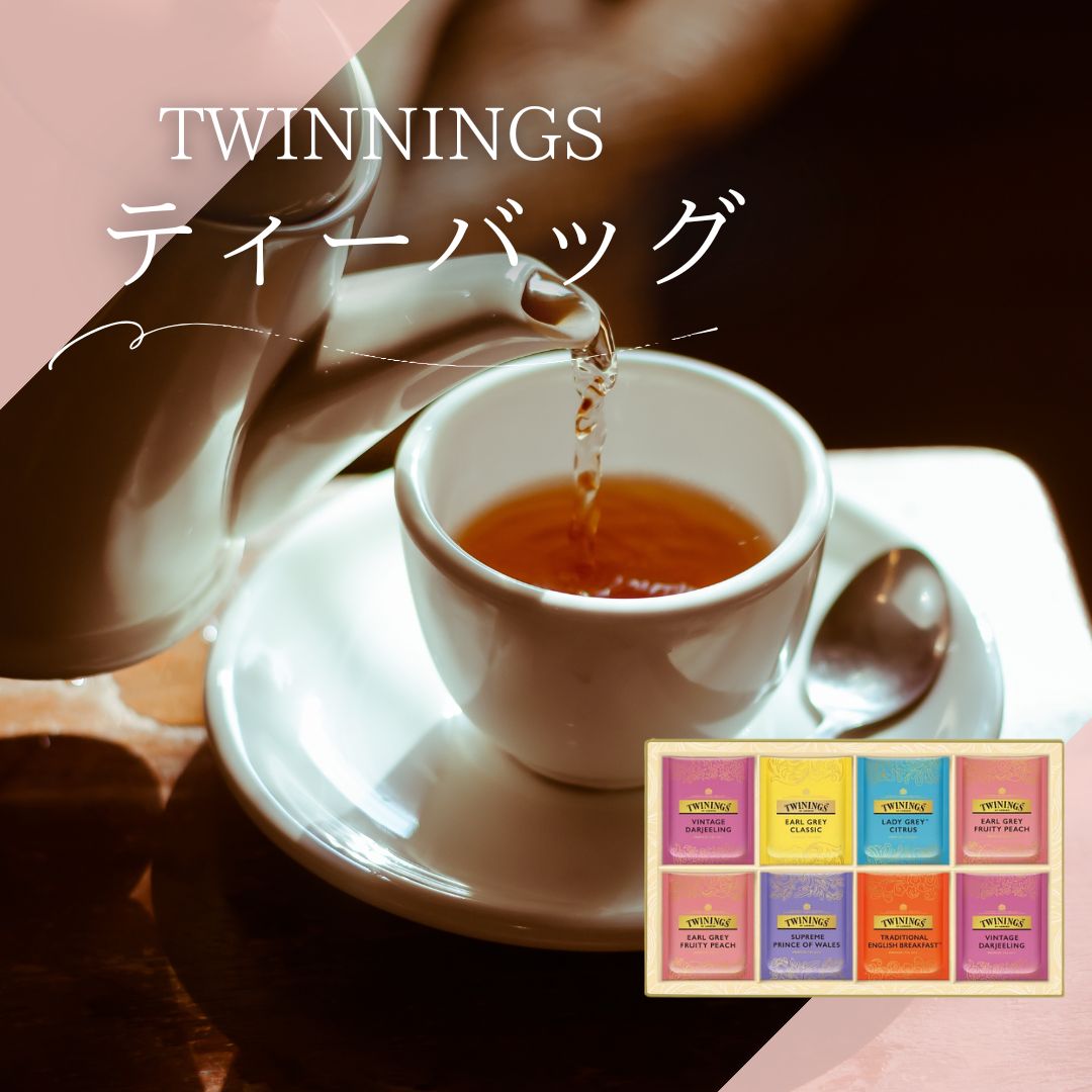 Amyruth エミールース - Yahoo!ショッピング