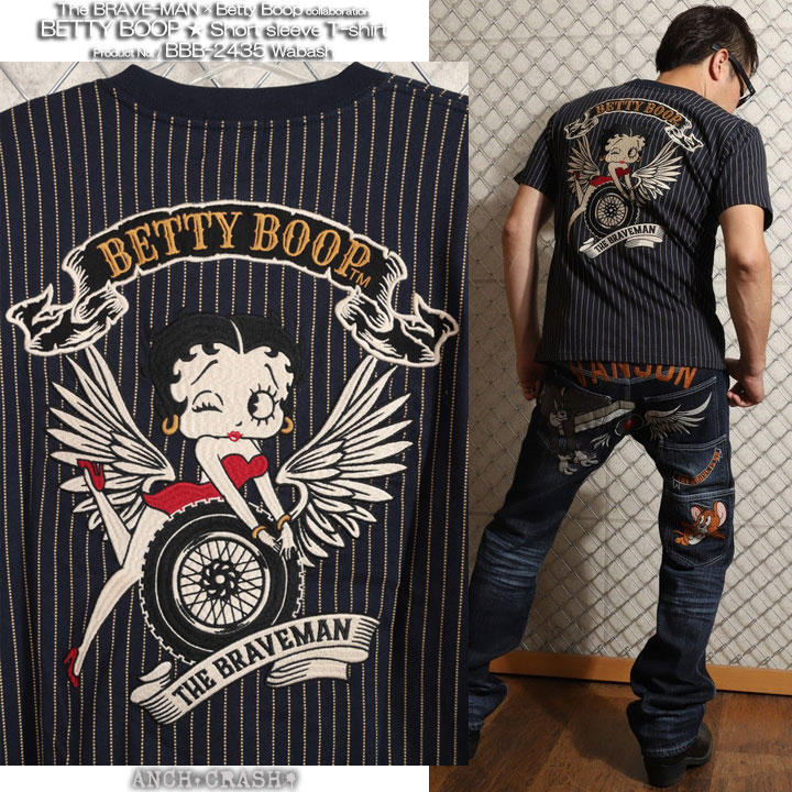 BETTY BOOP（ベティ ブープ） 24h限定P最大17倍!1/11pm23:59迄 The