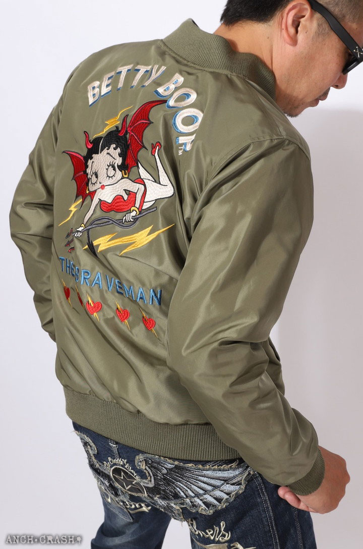 BETTY BOOP The BRAVE-MAN ベティブープ リバーシブル スカジャン BBB-2453 ブレイブマン 刺繍 : ANCH CRASH - 通販 - Yahoo!ショッピング