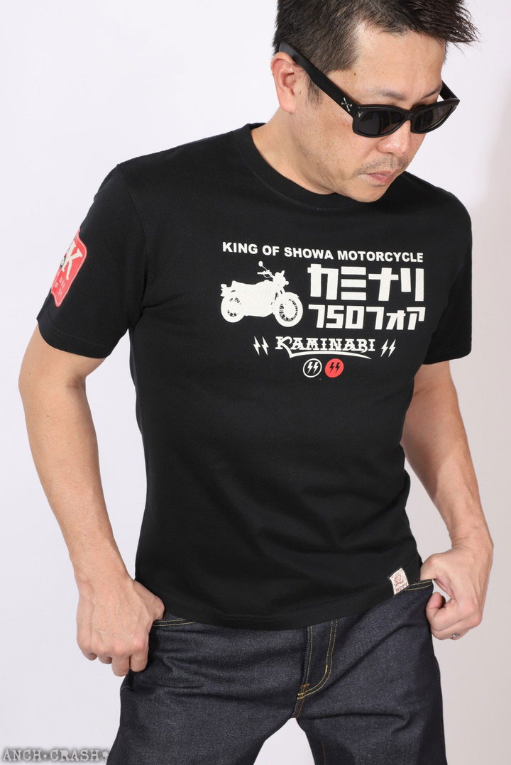 KAMINARI カミナリフォア 半袖 Tシャツ KMT-247 雷 エフ商会 旧車 昭和 : ANCH CRASH - 通販 - Yahoo!ショッピング