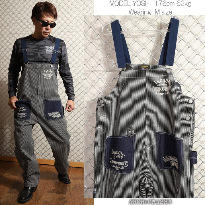 VANSON（バンソン） 24h限定P最大16倍!1/5pm23:59迄 オーバーオール