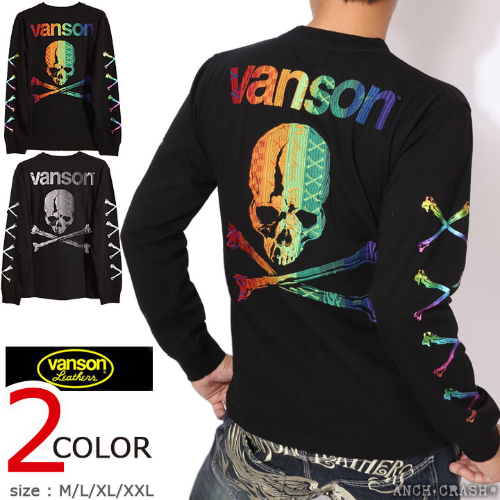 VANSON スカル 箔プリント ロンTEE NVLT-2512 バンソン 刺繍 長袖Tシャツ : ANCH CRASH - 通販 - Yahoo!ショッピング