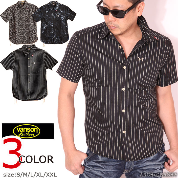 VANSON（バンソン） 24h限定P最大16倍!1/5pm23:59迄 定番 ワンポイント