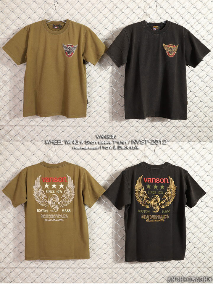 VANSON ホィールウィング 半袖Tシャツ NVST-2512 バンソン 刺繍 フロスト加工 ビンテージライン : ANCH CRASH - 通販 - Yahoo!ショッピング