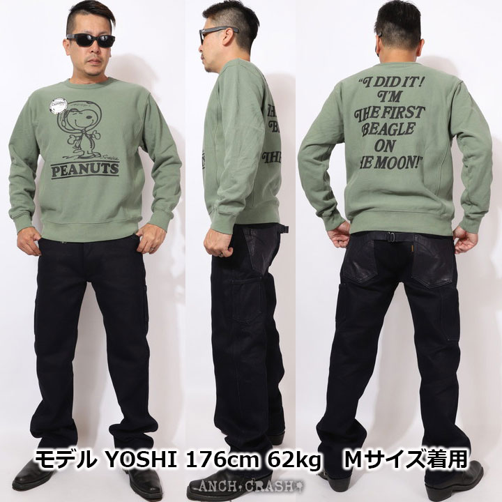 PEANUTS 48h限定P最大18倍!9/21pm23:59迄 Vintage ヘヴィーオンス クルーネックプルオーバー PESZ-2403 ...