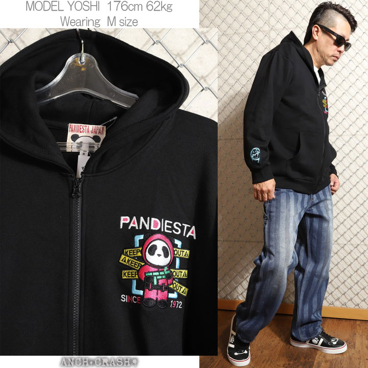 PANDIESTA（パンディエスタ） 24h限定P最大17倍!1/11pm23:59迄