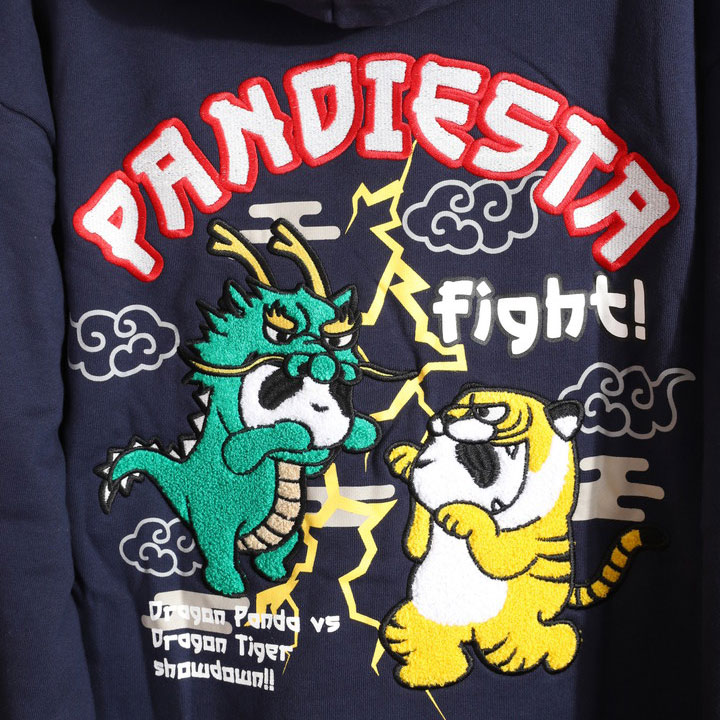 PANDIESTA（パンディエスタ） タイガー＆ドラゴンパンダ フルZIP